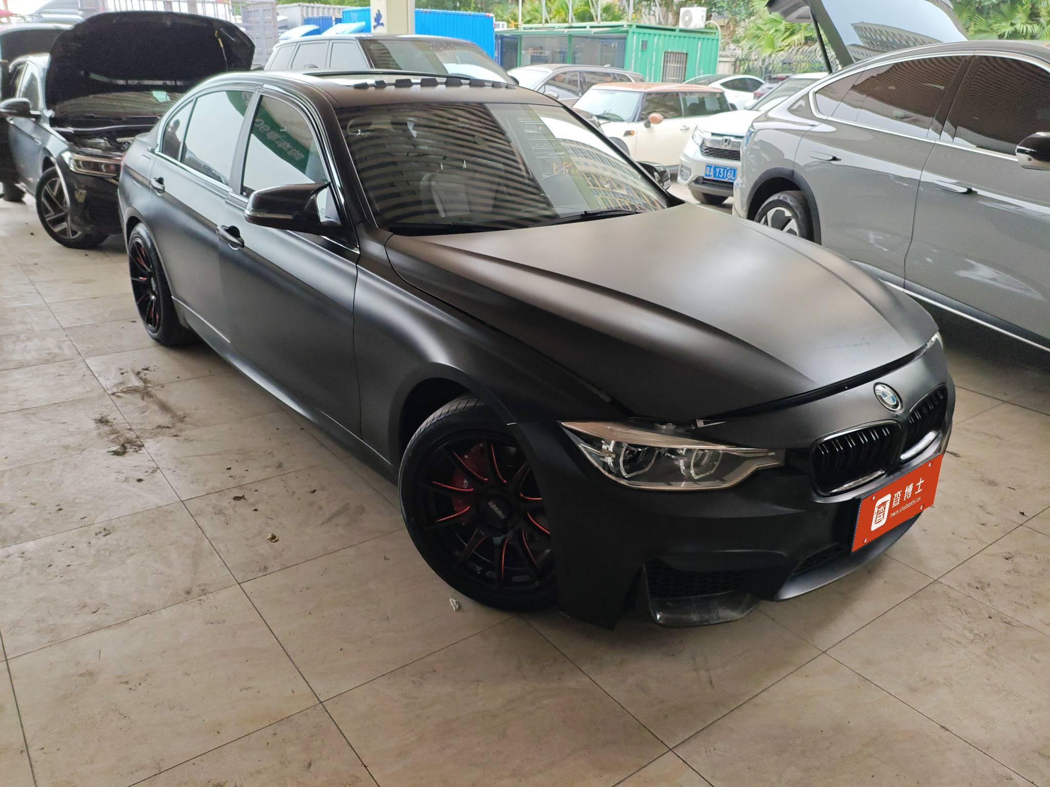 宝马 宝马3系 2019款 320Li 时尚型实拍图