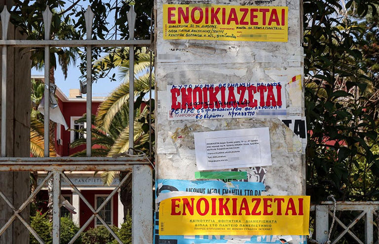 ΥΠΟΙΚ: Από 1η Οκτωβρίου υποχρεωτική ηλεκτρονική πληρωμή ενοικίου