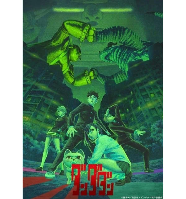 "Dandadan" Season 3 Confirmed! Special Art Featuring Momo, Okarun, and ...