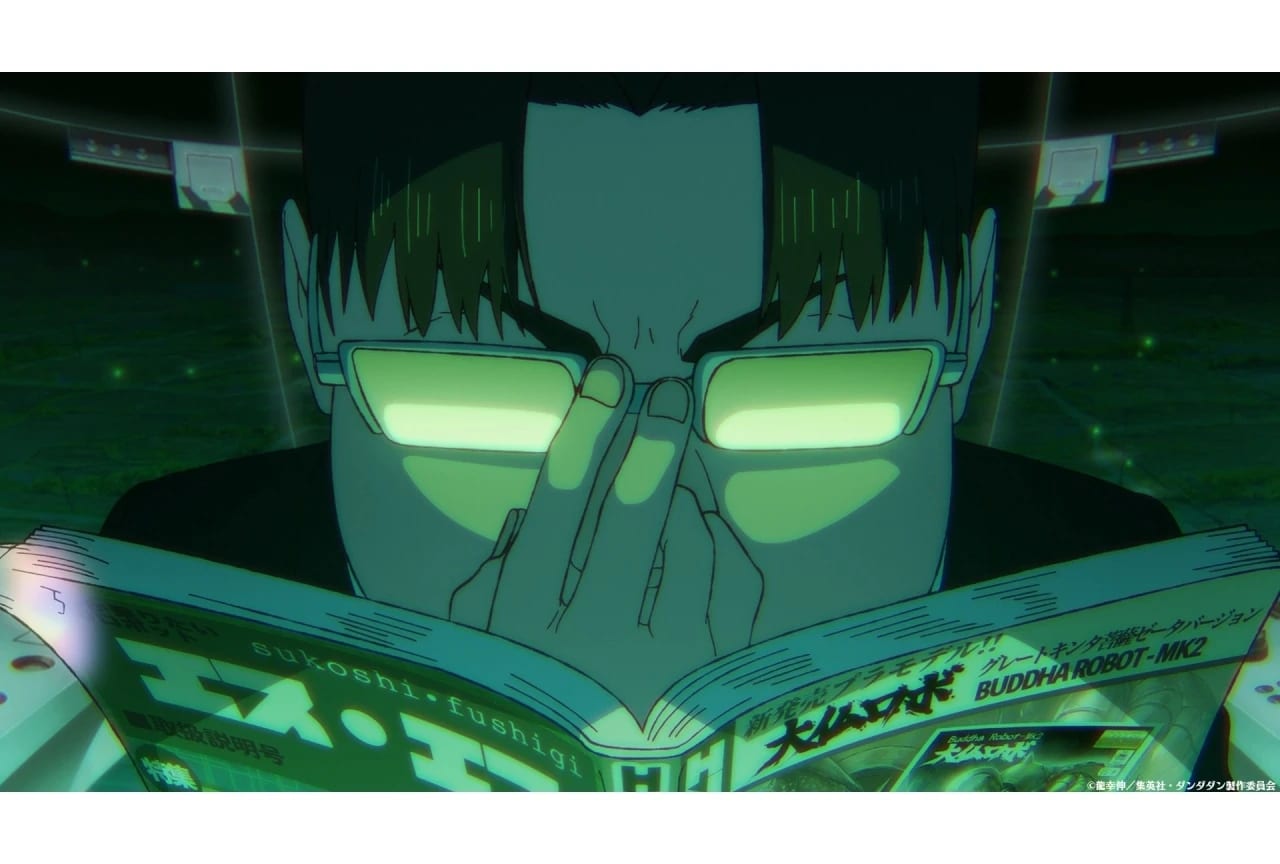 "Dandadan" Episode 24 "Clash! Space Kaiju vs. Giant Robot!" - Synopsis ...