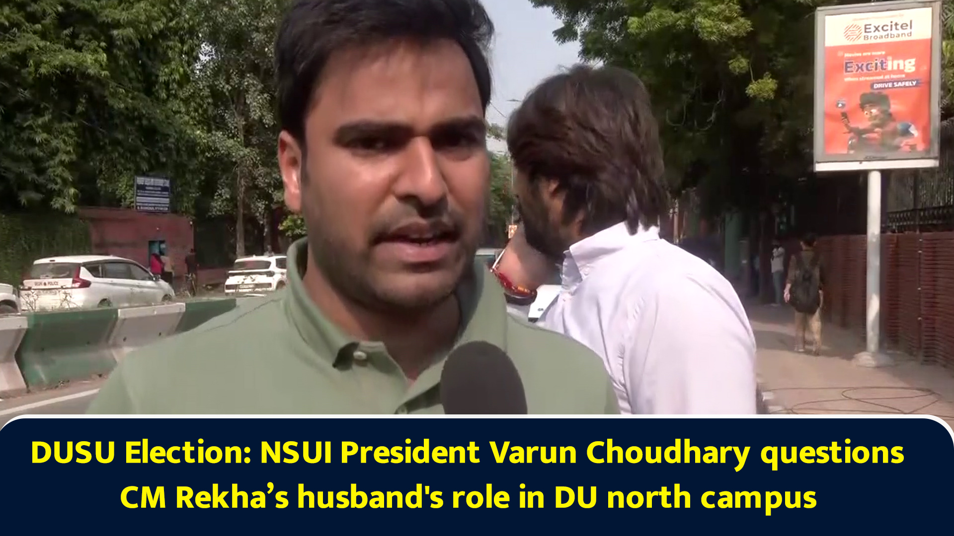 DUSU Election: NSUI President Varun Choudhary questions CM Rekha’s ...