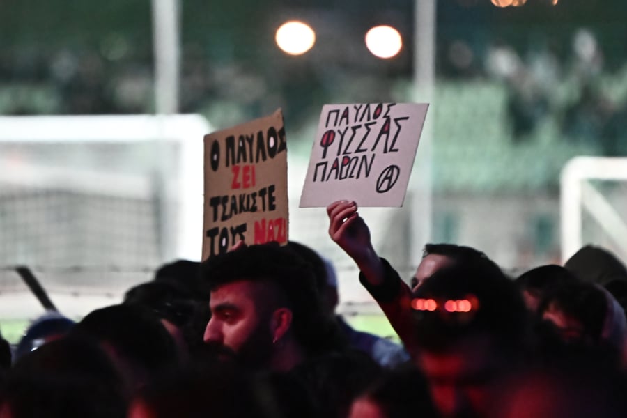 «Παύλος Φύσσας... παρών»: 12 χρόνια από τη δολοφονία του Killah P ...