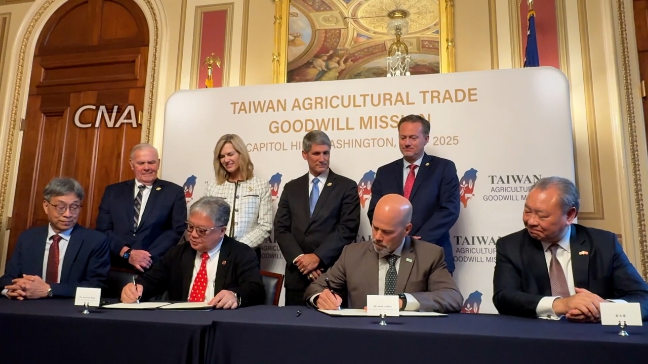 Taiwan To Buy US$10 Billion in US Agricultural Products Over Four Years