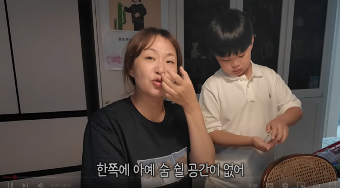 Jung Ju-ri, a five-brother mother, confesses her sorrowful confession ...