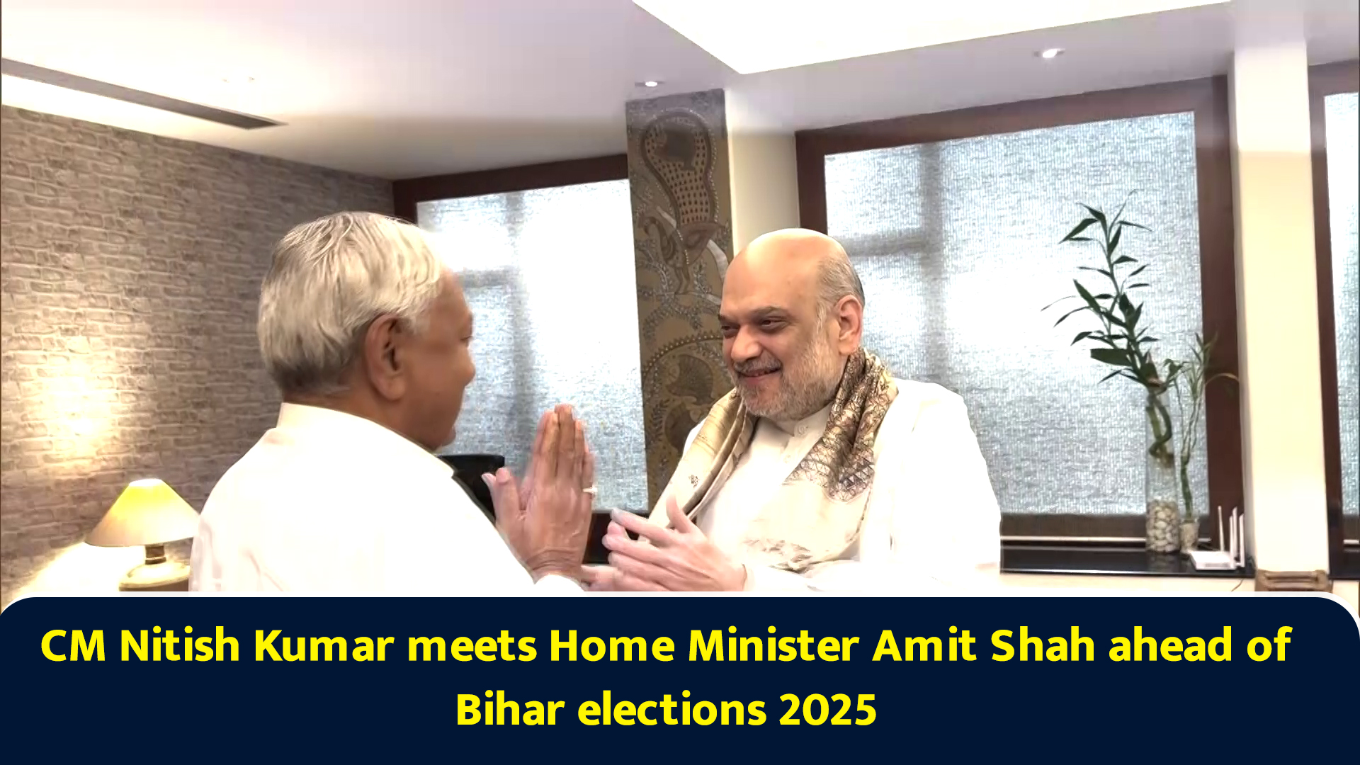 CM Nitish Kumar meets Home Minister Amit Shah ahead of Bihar elections 2025