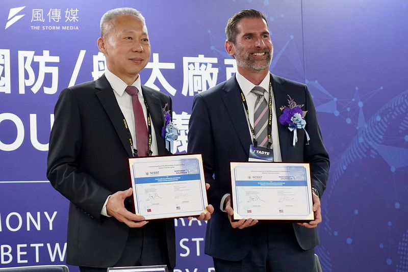 美商與中科院簽署MOU！飛彈「整體作戰指揮系統」21個月就能交付