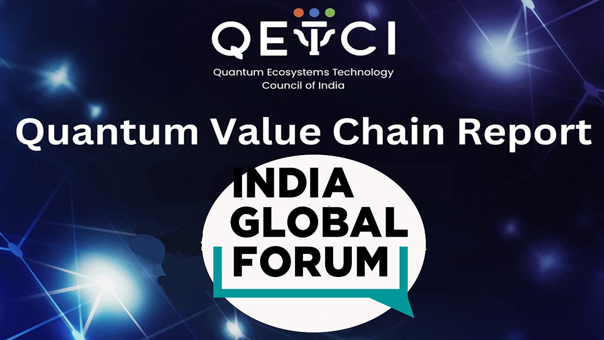 New pact to nurture India-UK quantum value chain from research to market