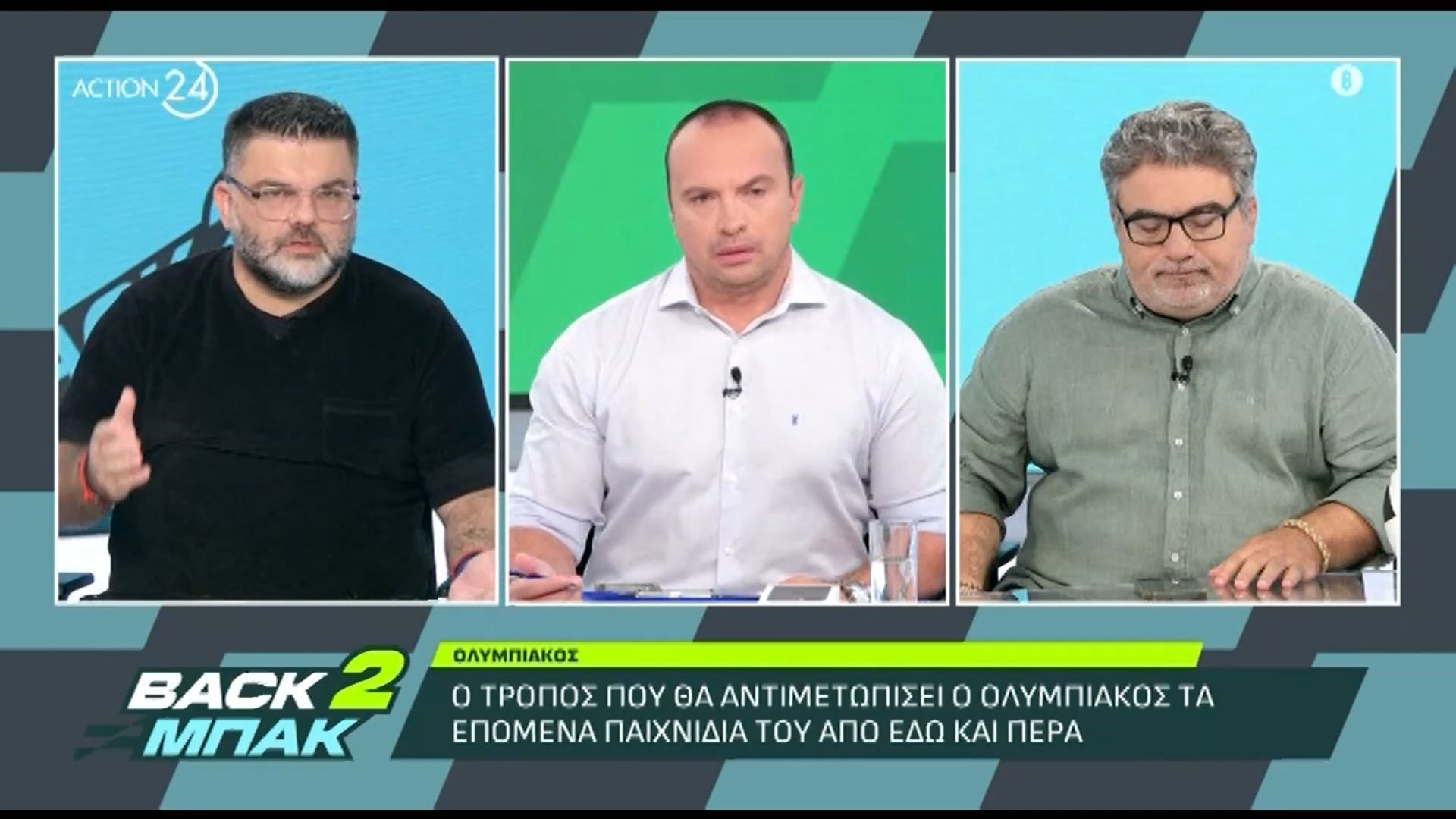 Δ. Βερβελές: «Κάνουν καζούρα στον Ολυμπιακό τύποι που μάζεψαν 25 γκολ ...