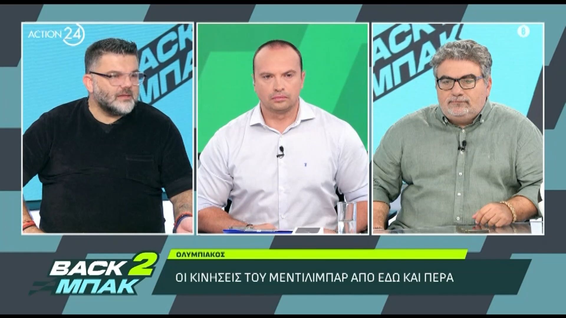 Δ. Βερβελές: «Ο Μεντιλίμπαρ "παραμυθιάστηκε" από το ματς με τον ...