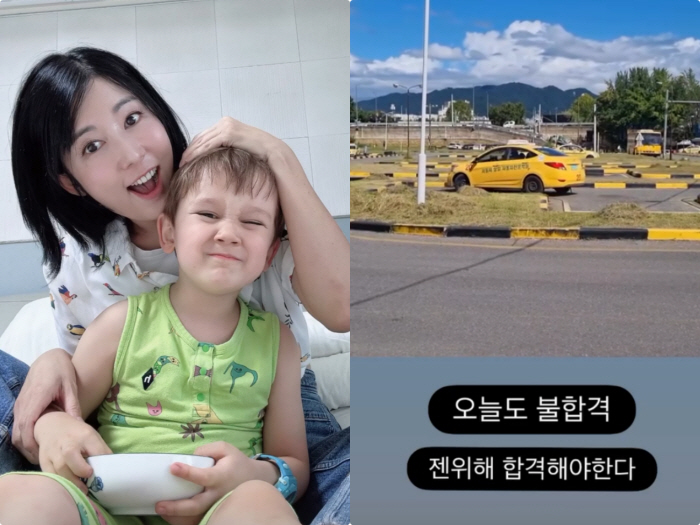 Sayuri, I only passed 30 notes..I failed the practical test for 5 ...