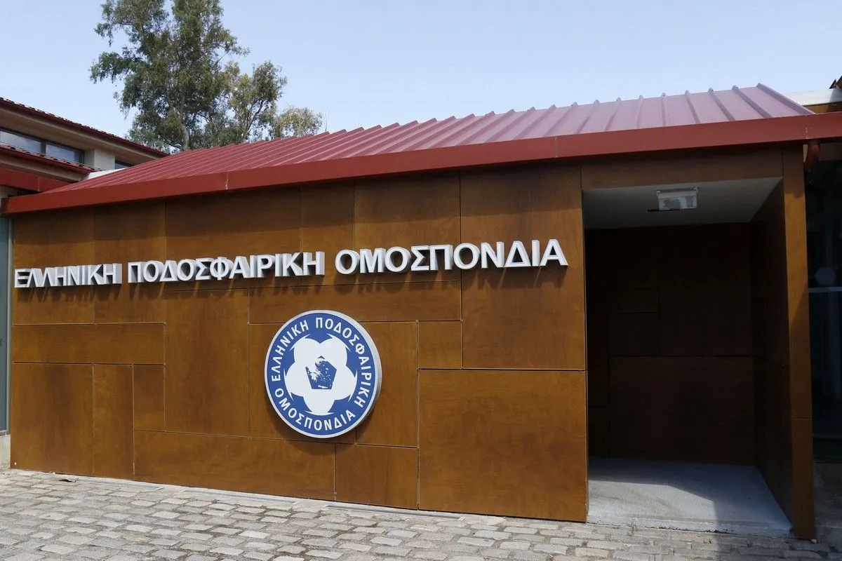ΕΠΟ: Ο Ποδοσφαιρικός Εισαγγελέας άσκησε δίωξη στον Τάσο Αυλωνίτη για ...