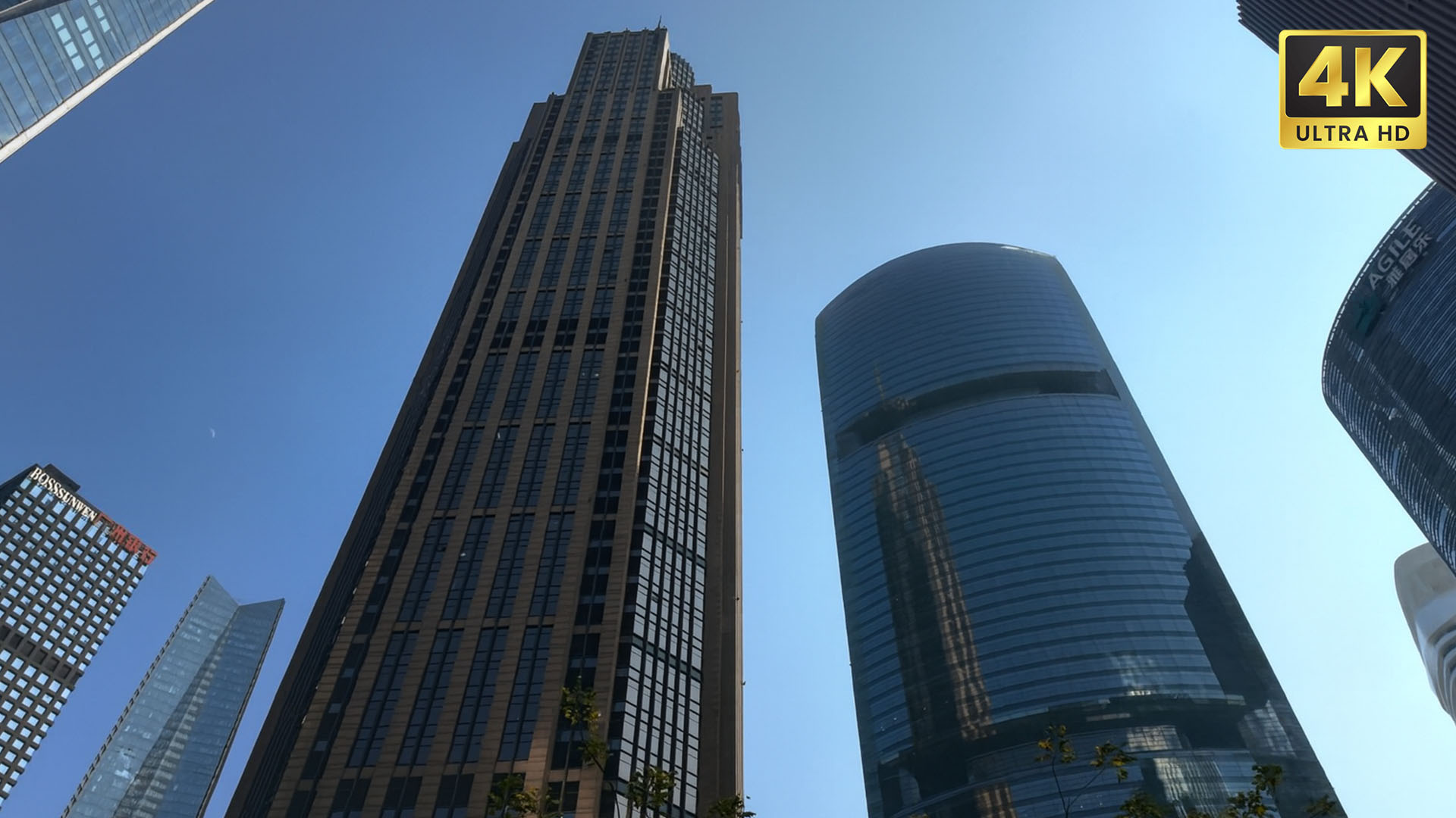 Modern Architecture Walk in Guangzhou – China 4K