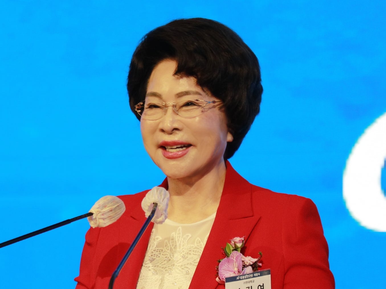 93-year-old Gachon president Lee Gil-yeo shows youthful vigor at AI launch