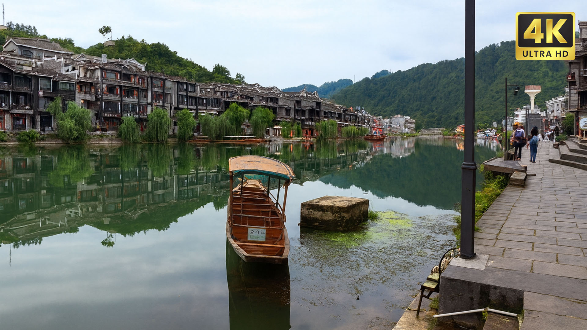 A 4K walk through the cobbled paths of Phoenix Town, showcasing its ...