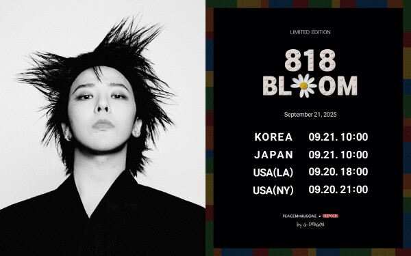 지드래곤, 세계 평화의 날 맞아 '818 BLOOM' 글로벌 동시 판매