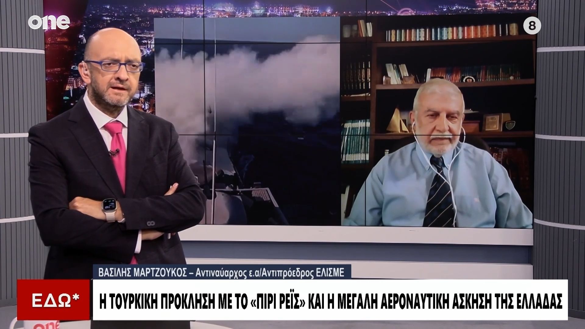 Μαρτζούκος: Έχουμε άμεση παρέμβαση στην κυριαρχία μας – Γιατί ο στρατός ...