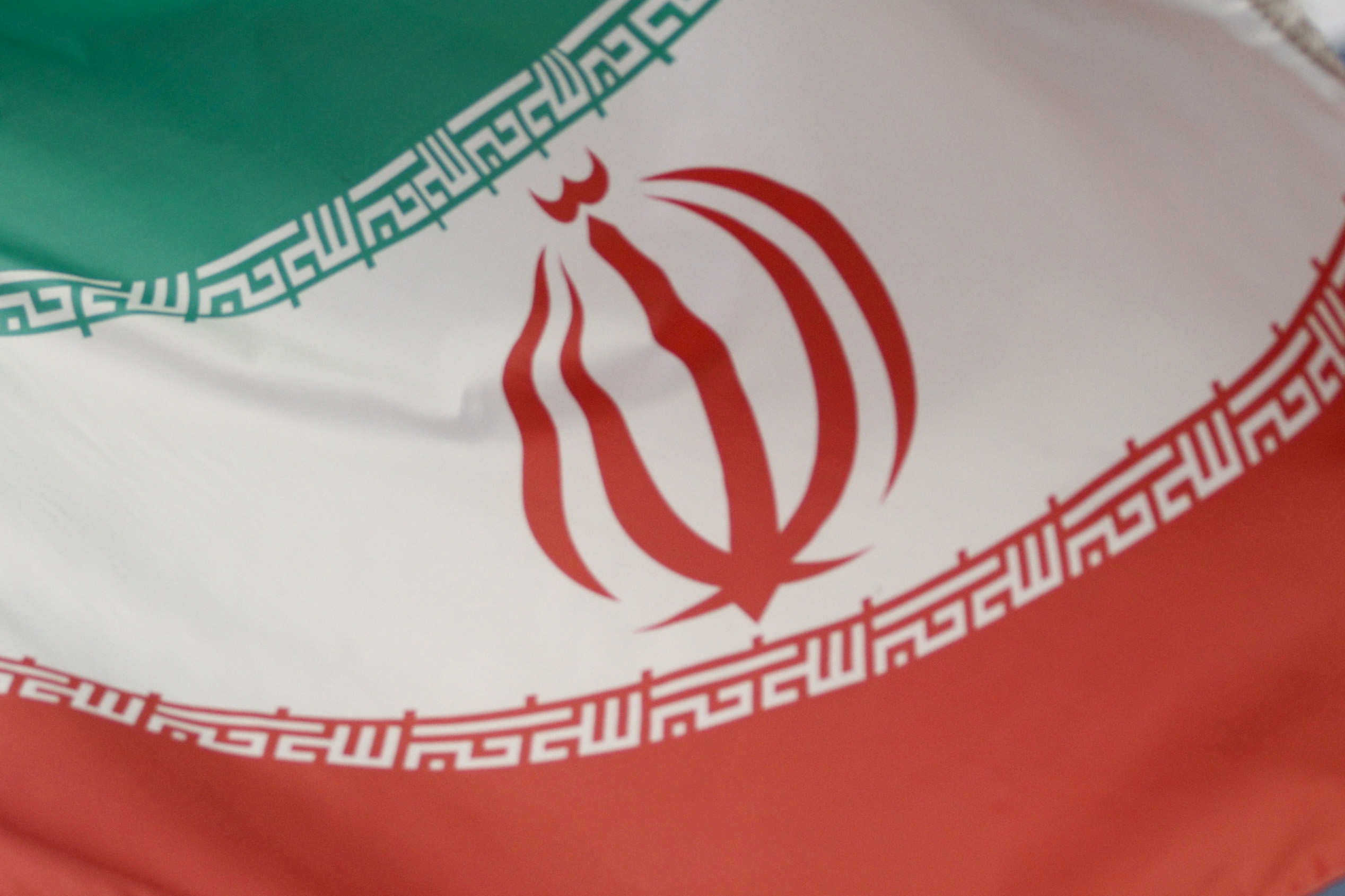 Trump administration deporting hundreds of Iranian citizens: Tehran