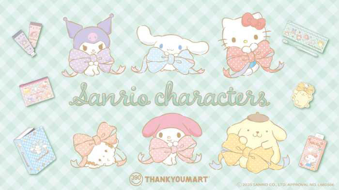 ハローキティ♡サンキューマートでALL390円限定アイテム登場