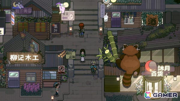 Gamirror Gamesよりリリース予定の「Alchemy Factory」「The Sisterhood Pasture: Cozy Folklore Farming」「AiliA」が ...