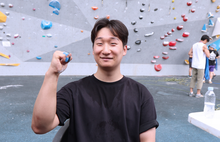 2025 IFSC Seoul Sports Climbing & Paracliming World Championships ...