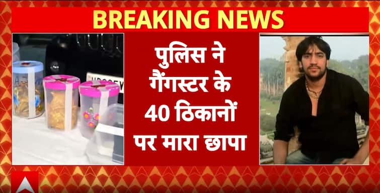 Breaking: Delhi Police Arrest Gangster Neeraj Bawana’s Father in Arms ...