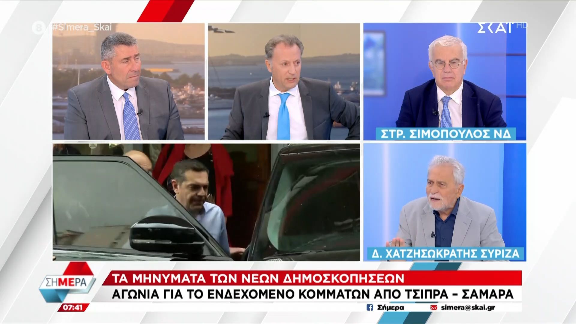 Δ. Χατζησωκράτης: «Δεν μπορώ να διανοηθώ ότι ο Τσίπρας θα πάει σε μια ...