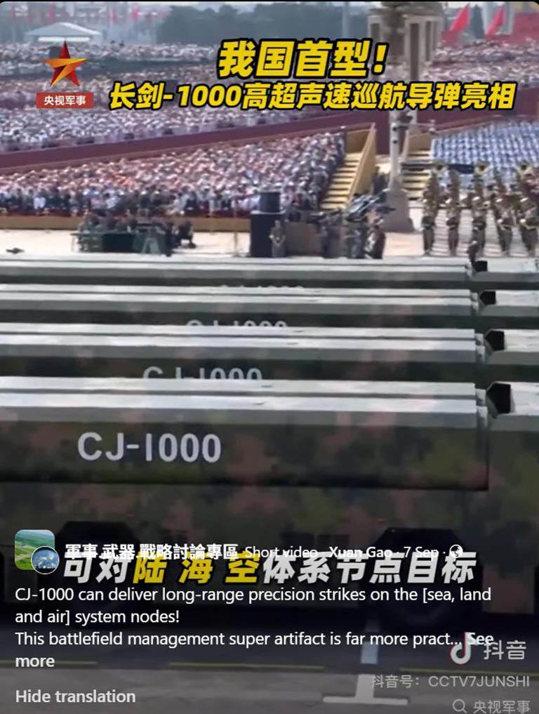 How deadly is CJ-1000, world’s first hypersonic plane killer? PLA war game gives hint | Pakistan ...