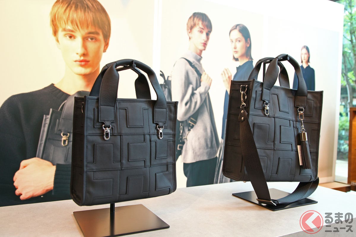 トヨタが「高級レザーバッグ」を発表！ 素材は「レクサスの高級シート」の“廃材” なぜ「廃棄物」を使った“アップサイクル”を開始？ 背景にはものづくり業界の「大きな課題」も