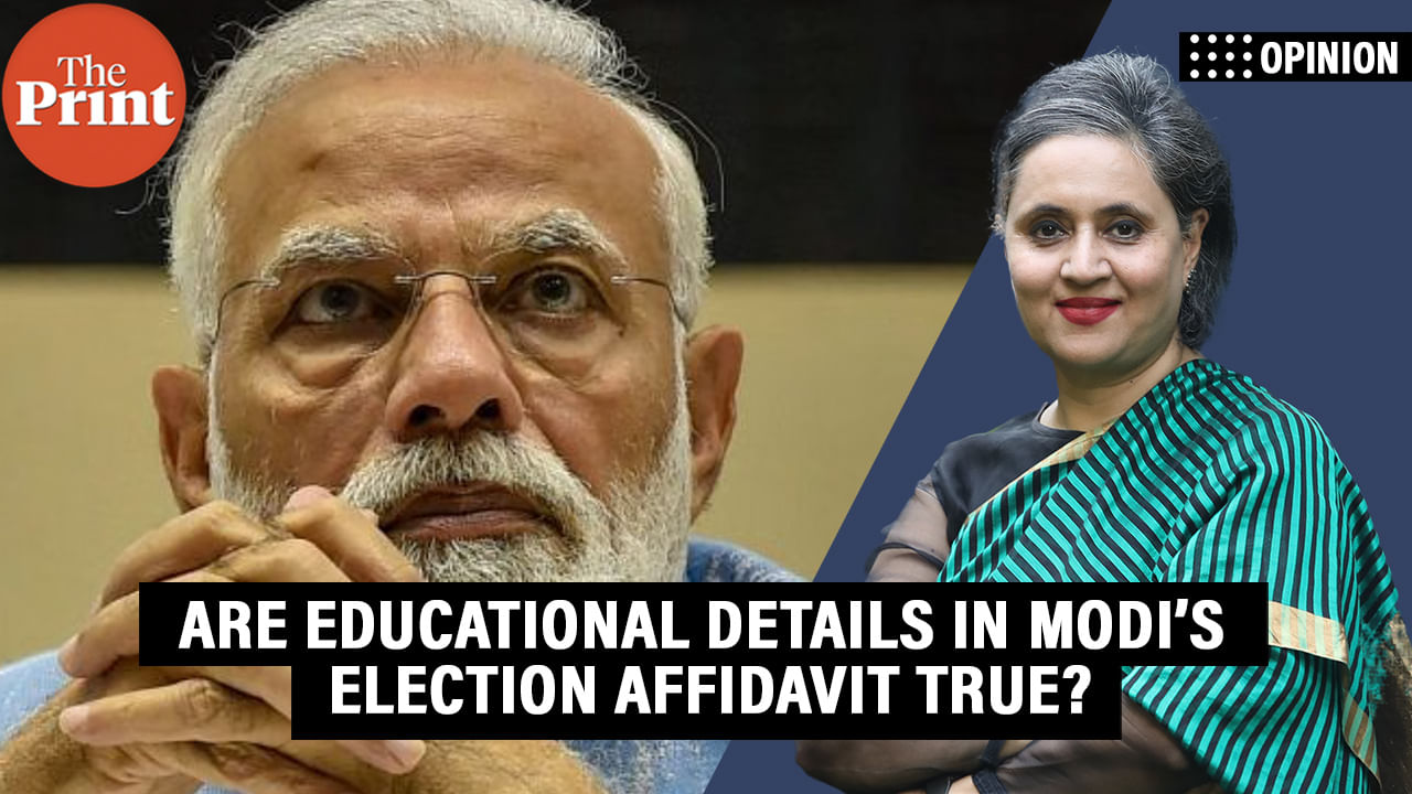 PM Modi’s degree is not important, but it is the truth that matters’