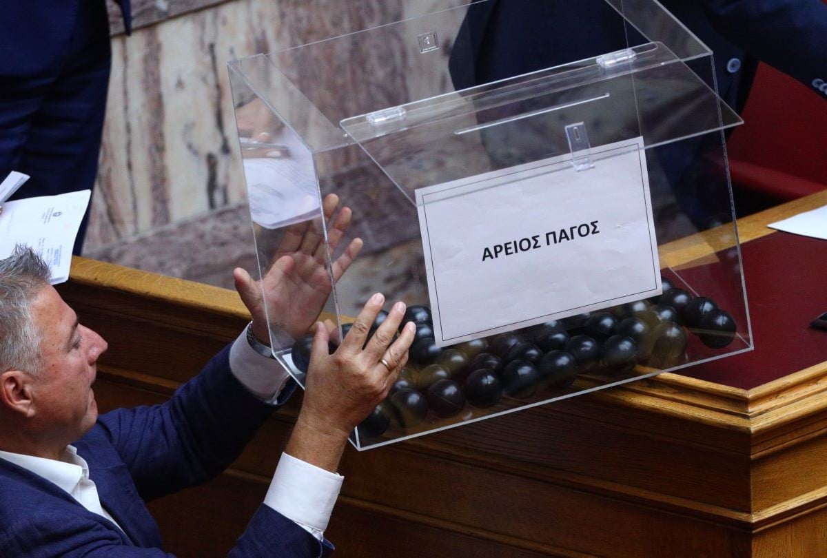 Τέμπη: Κληρώθηκαν τα μέλη του Δικαστικού Συμβουλίου για τον Κώστα Αχ ...