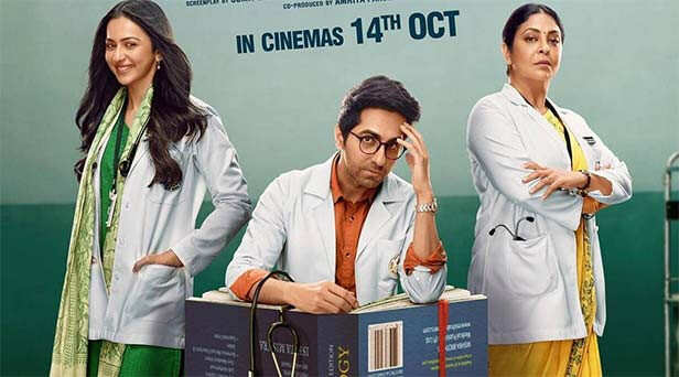 Top 47 comedy films made in Bollywood