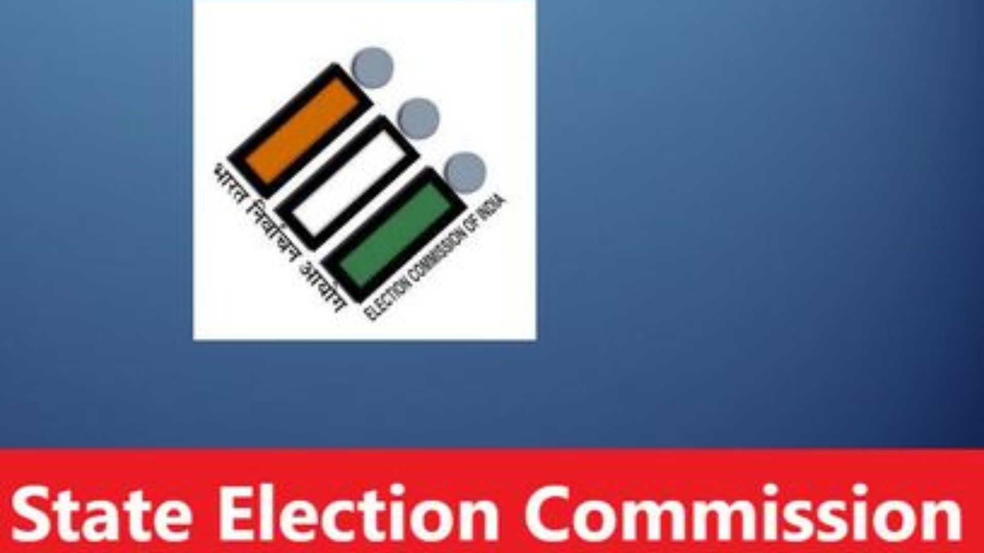J&K State Election Commission's post is lying vacant since April this year