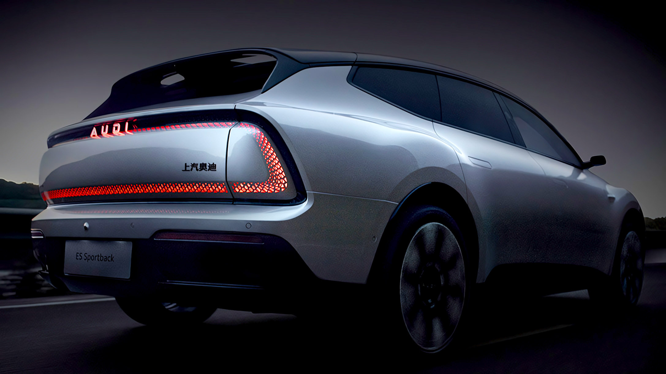 Audi’s Chinese Brand Scored 10,000 Pre-Orders In Just 30 Minutes