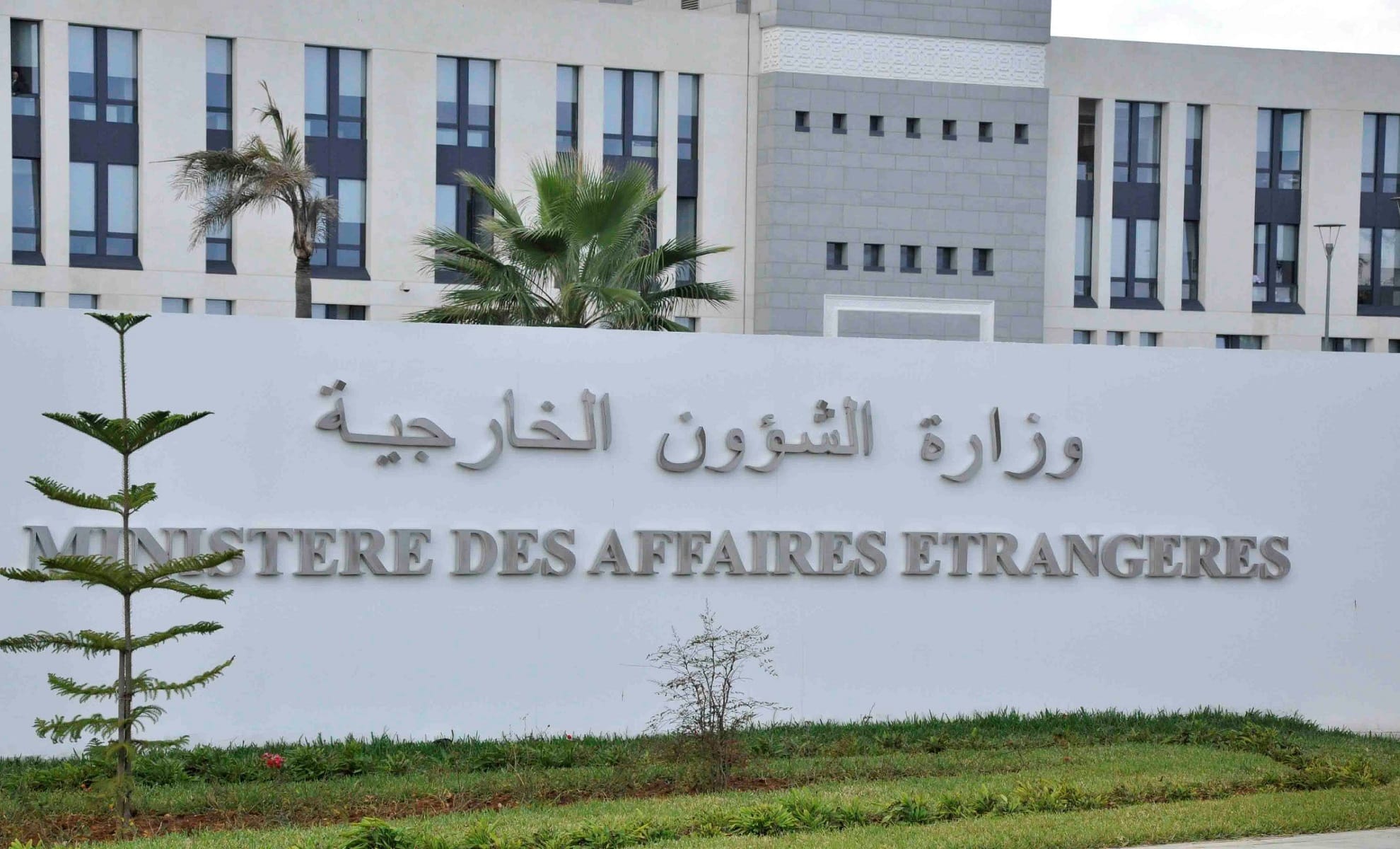Légalisation des documents pour l'étranger : l'Algérie ouvre 3 annexes ...
