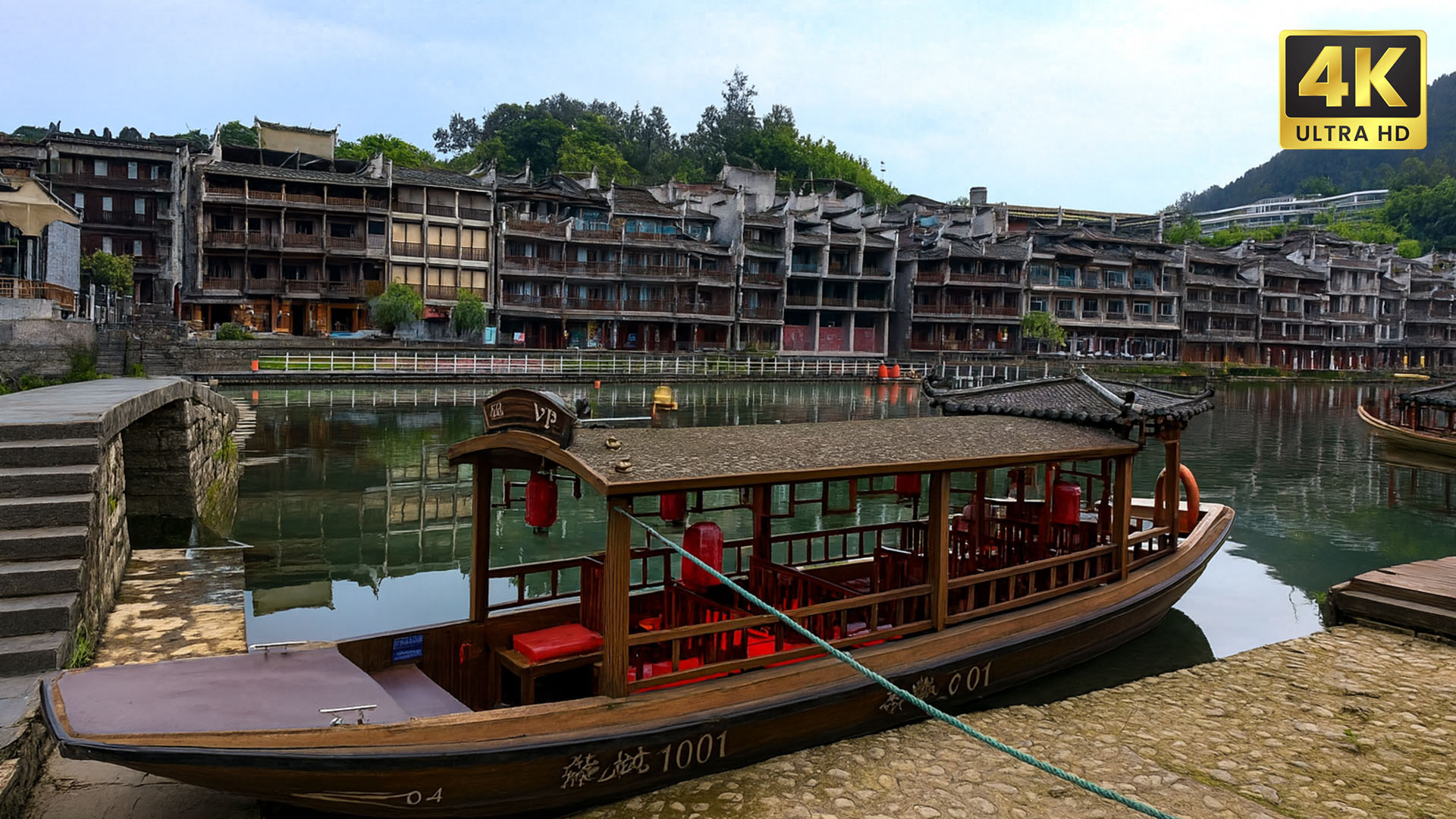 Walking Tour of China’s Phoenix Town – China 4K