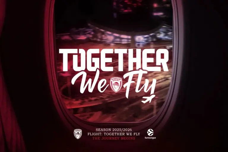 Ολυμπιακός: Πρεμιέρα για το "Together We Fly" κόντρα σε Μπασκόνια και Ρεάλ
