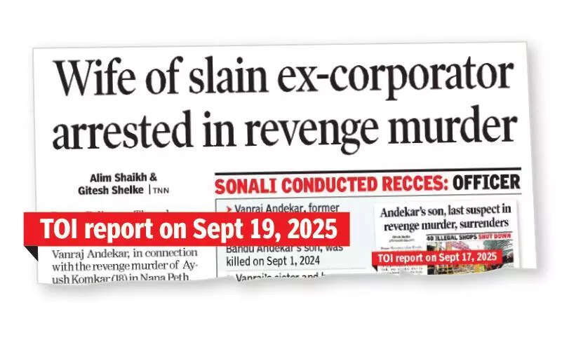 Nana Peth revenge murder: FIR against former corporator’s wife for ...