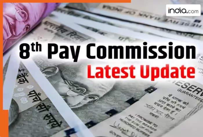 8th Pay Commission implementation today? Central govt employees likely ...