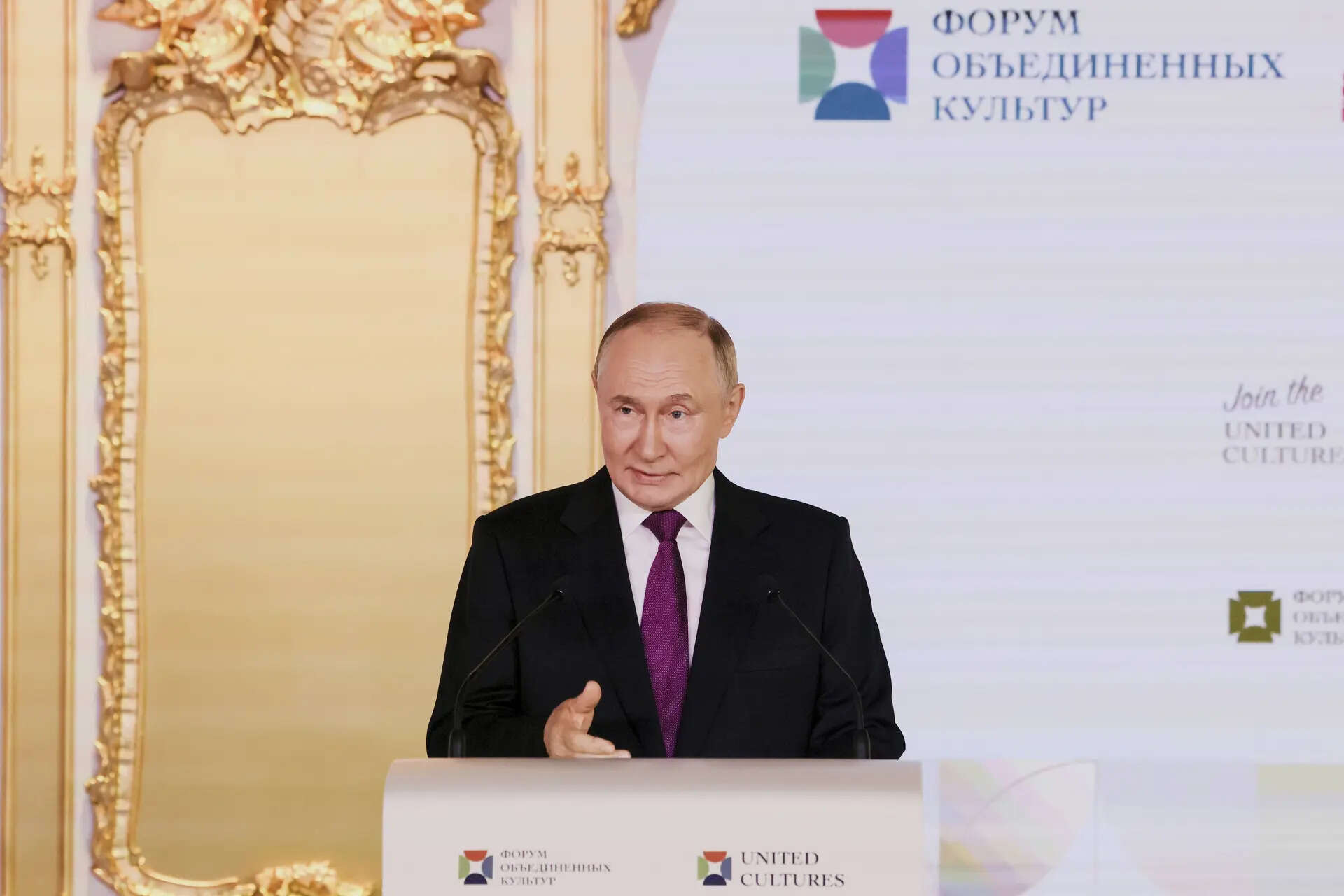 International Satanism movement: Vladimir Putin's Russia declares war ...