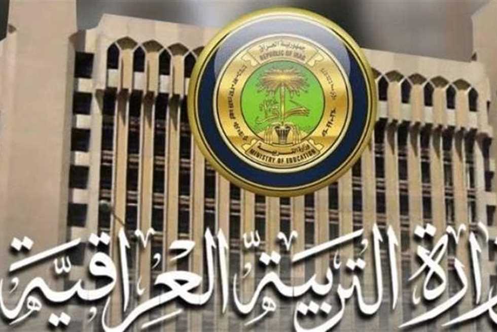 نتائج الثالث متوسط 2025 الدور الثاني عبر موقع نتائجنا PDF.. احصل عليها ...
