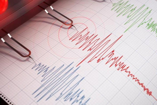 Temblor en Colombia hoy: Servicio Geológico Colombiano reportó un sismo ...