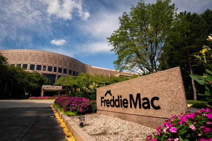 [GAM]애크먼에 날개 달아준 FNMA-FMCC ② 민영화 순항할까