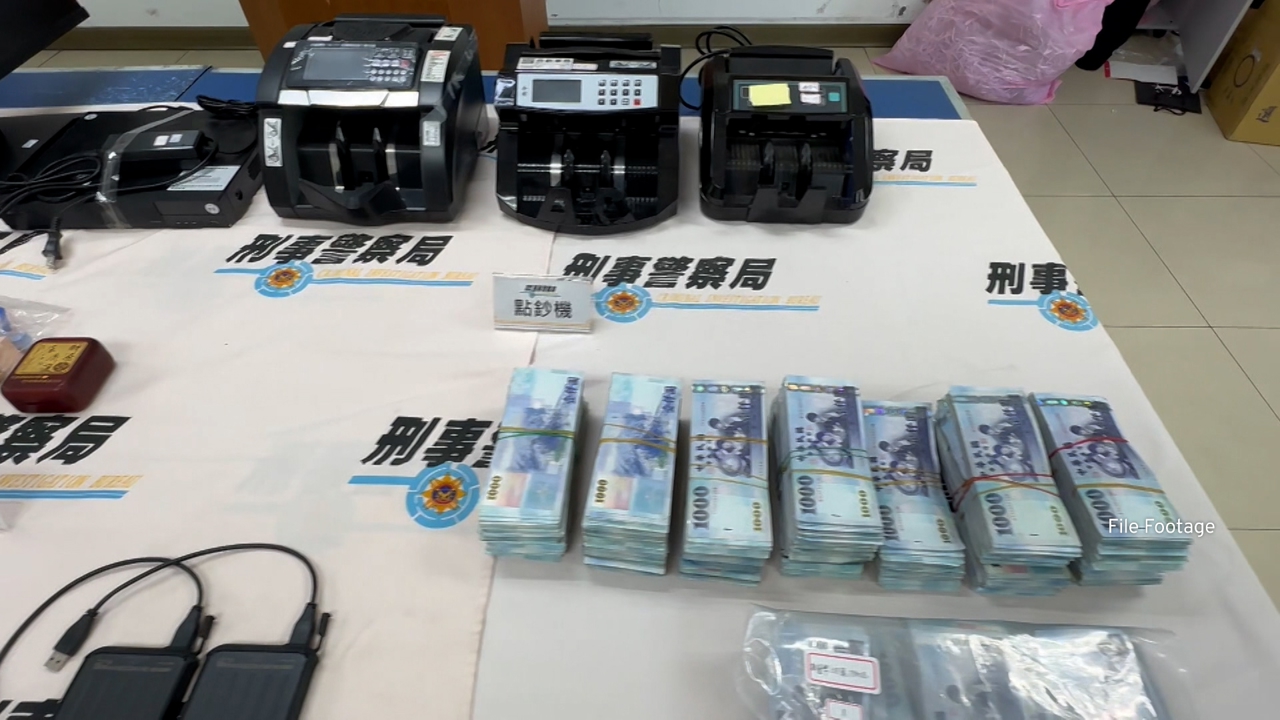 Taiwan a Testing Ground for Transnational Fraud Rings: Report