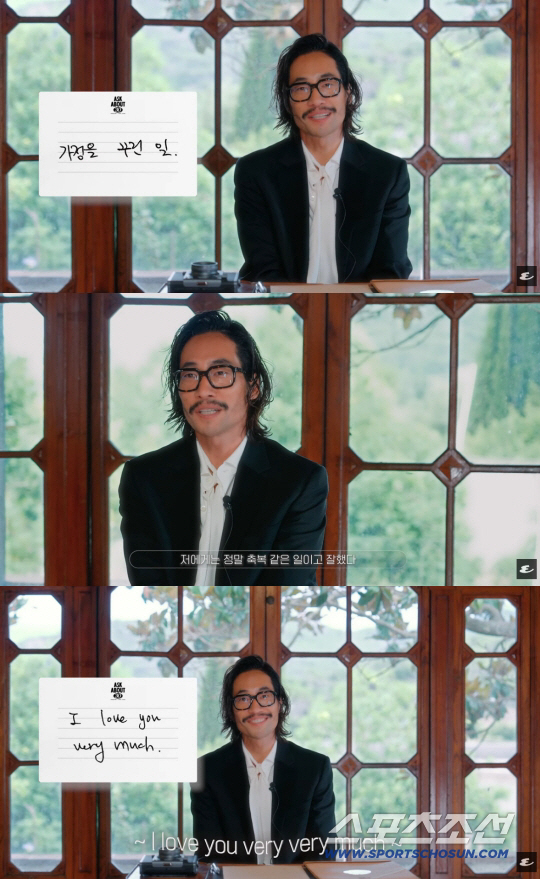 Ryu Seung-beom ♥ Meeting fate and starting a family was the best thing ...