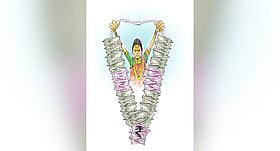 Dowry victim dies from suicide bid in Tiruchy hospital