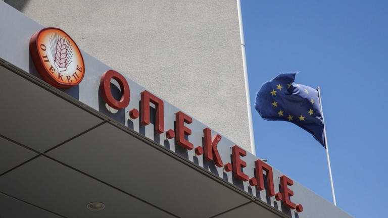 «Πέρασε» με 159 «ναι» από τη Βουλή η ένταξη του ΟΠΕΚΕΠΕ στην ΑΑΔΕ