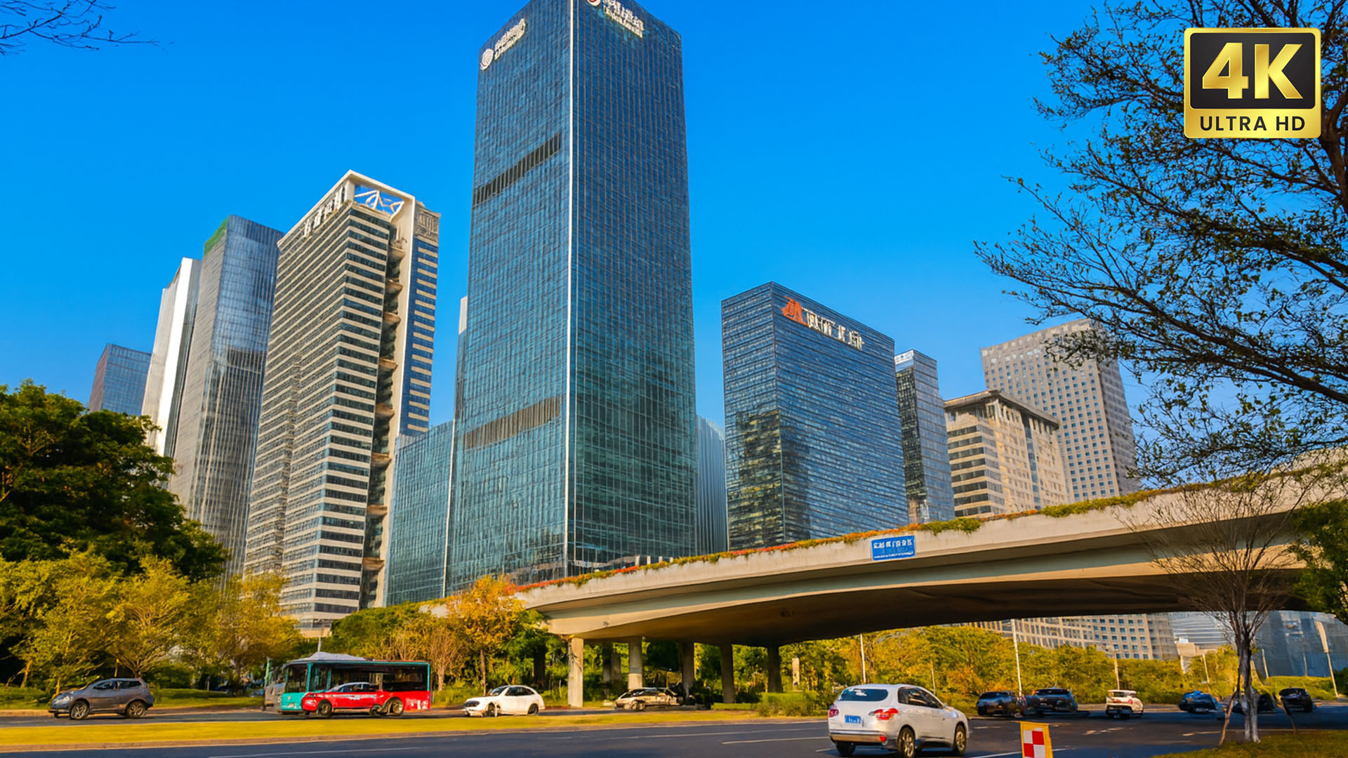 Balade urbaine à Futian, Shenzhen – Chine 4K