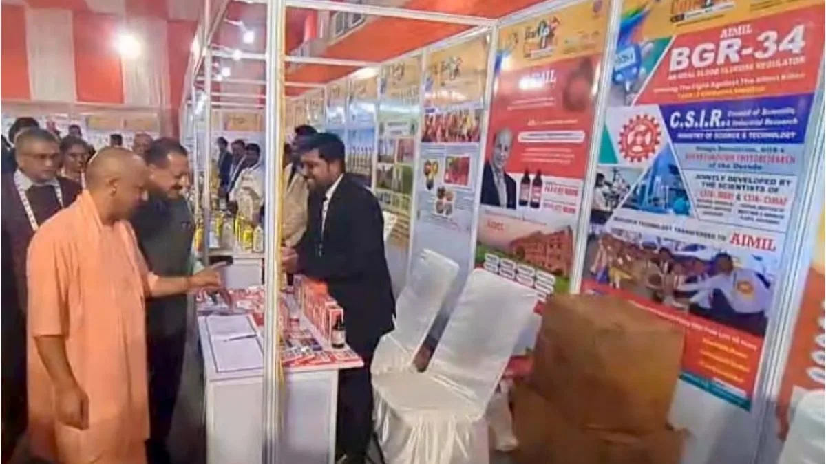 Herbal medicine takes spotlight at Lucknow startup conclave