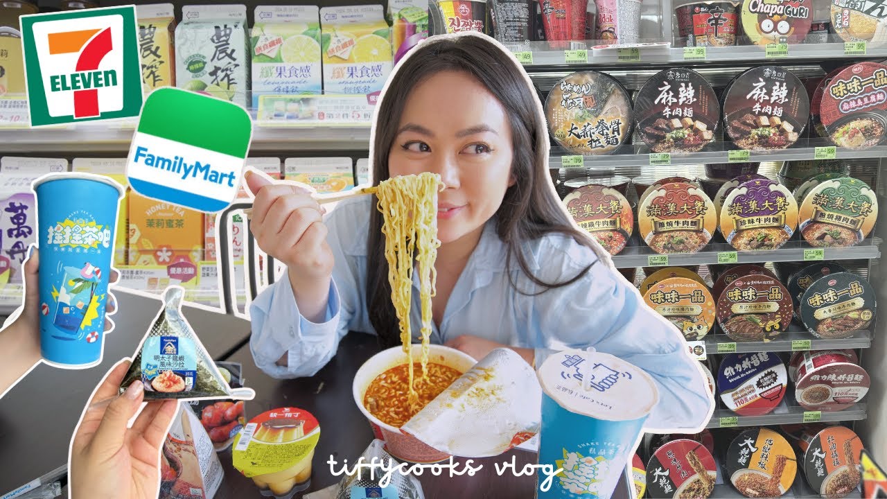 24 Hours of Taiwanese Convenience Store Delights