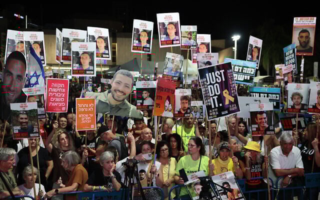 Gal Hirsch to ToI: Biden pressure ‘screwed up’ hostage talks, gave ...